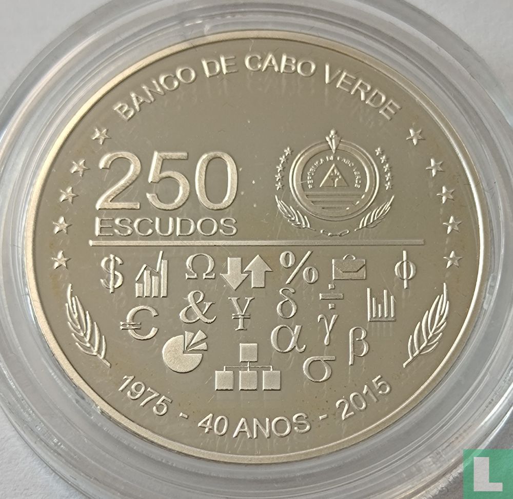 Cape Verde 250 escudos 2015 (PROOF) "40th anniversary Independence and ...