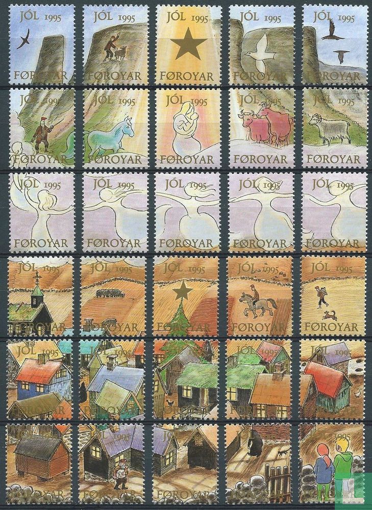 July stamps (1995) - Faroe Islands - Jul stamps - LastDodo