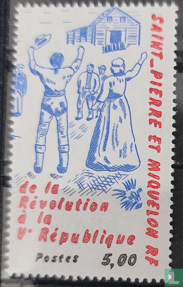 French revolution 5,00 (1989) - Saint-Pierre and Miquelon - LastDodo