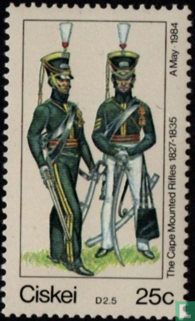 Uniforms of Cape Mounted Riflemen 25 (1984) - Ciskei - LastDodo