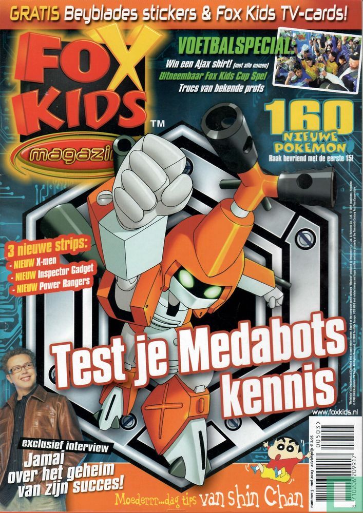 Fox Kids Magazine 5 5 (2003) - Chester Cheetos - LastDodo