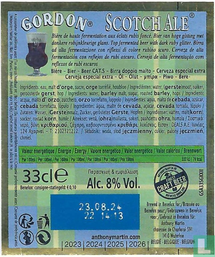 Gordon Scotch Ale (2022) - Anthony Martin, Genval - LastDodo