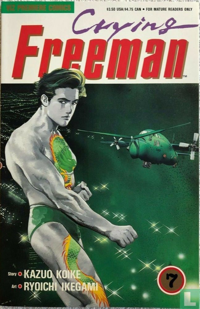 Crying Freeman 7 7 (1989) - Crying Freeman - LastDodo