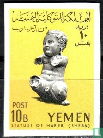 Finds in Mareb (Sheba) 10 (1961) - Yemen [1918-1962] - Kingdom - LastDodo