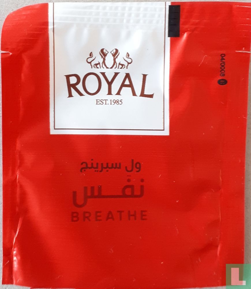 Breathe (2023) - Royal Est.1985 - LastDodo