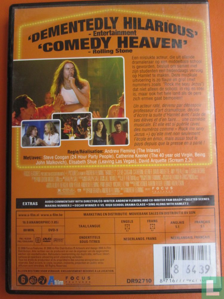 Hamlet 2 DVD - DVD - LastDodo