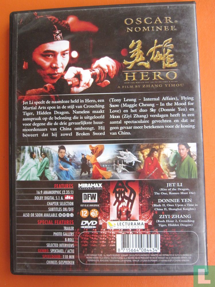 Hero DVD - DVD - LastDodo