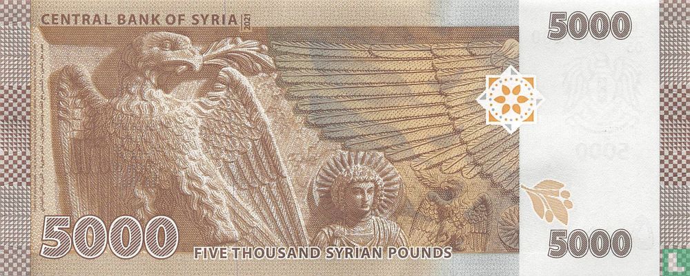 Syria 5000 Pounds (2021) - Central Bank of Syria - 2009-2021 Issue ...