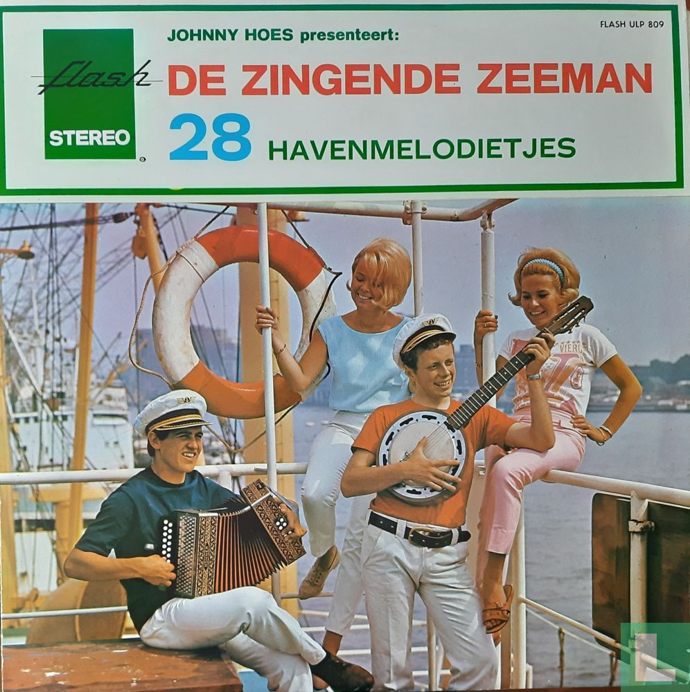 De zingende zeeman 28 Havenmelodietjes LP ULP 809 - Artistes variés ...