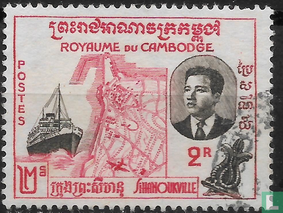Sihanoukville 2 (1960) - Cambodia - LastDodo