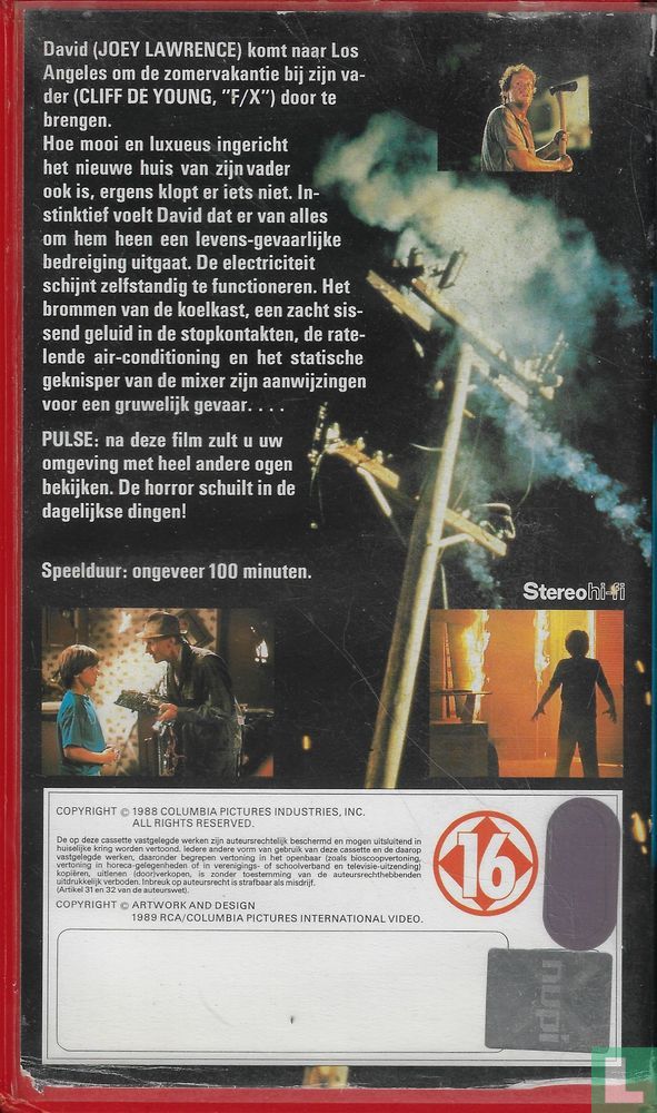 Pulse VHS (1989) - VHS video tape - LastDodo