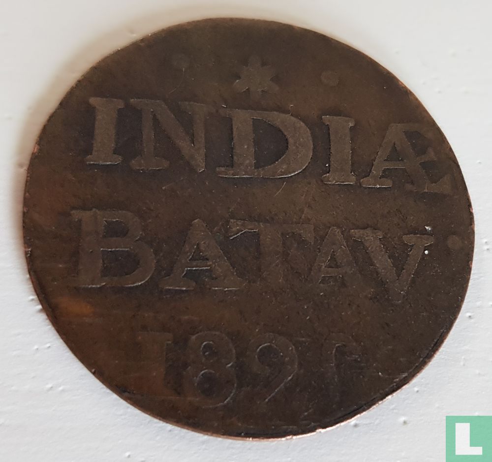 Dutch East Indies ½ stuiver 1820 (with G) KM# 283 (1820) - Dutch East ...