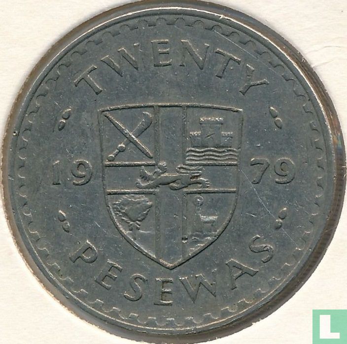 Ghana 20 pesewas 1979 KM# 17 (1979) - Ghana - LastDodo