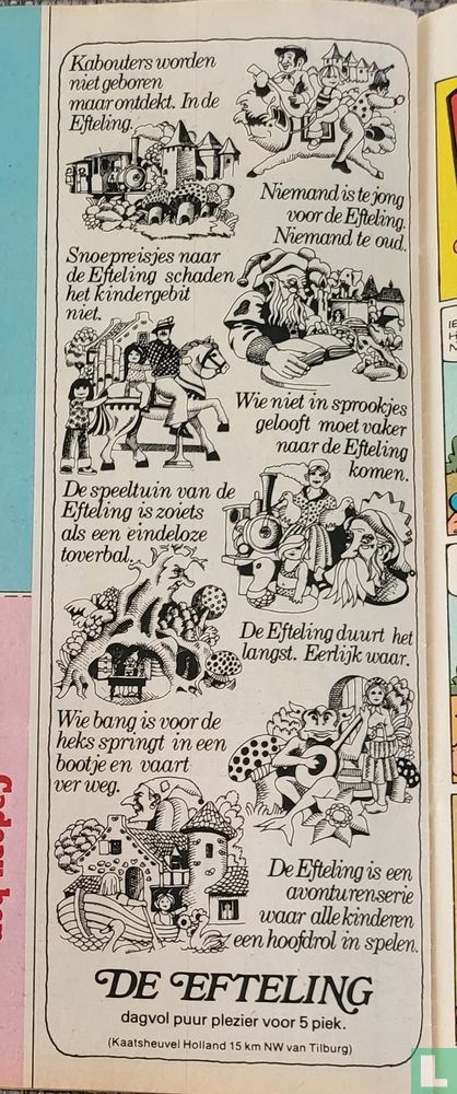 De Efteling (1975) - Knipsel - advertentie - LastDodo