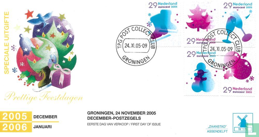 December stamps (2005) - Netherlands - LastDodo