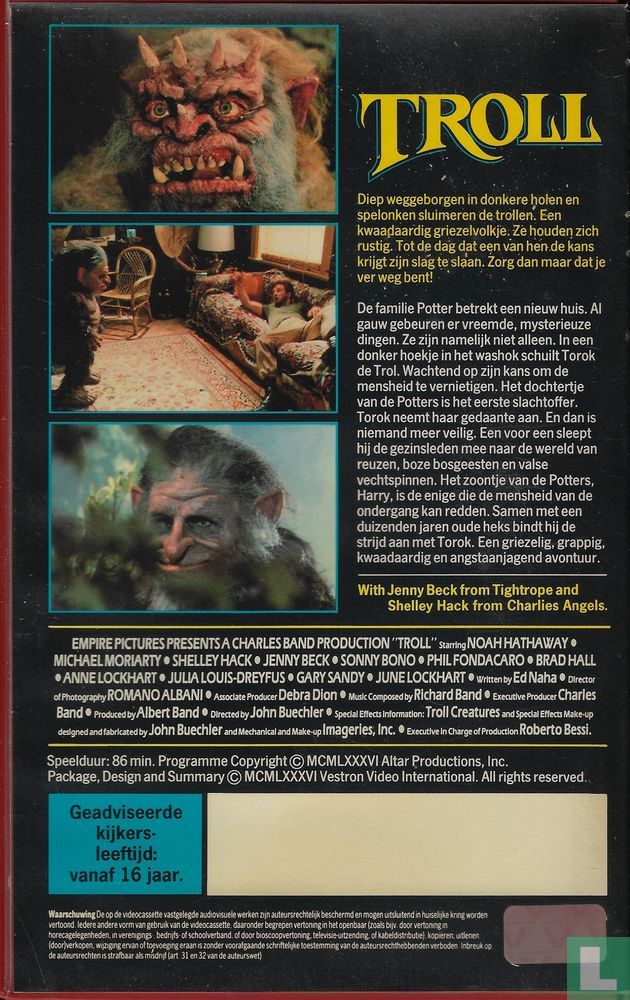 Troll VHS 1 (1986) - VHS video tape - LastDodo
