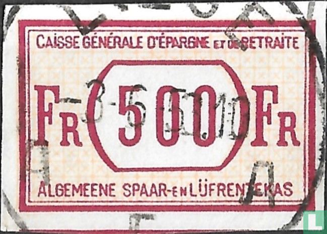 Savings bank stamp 511 - De Algemene Spaar- en Lijfrentekas - LastDodo