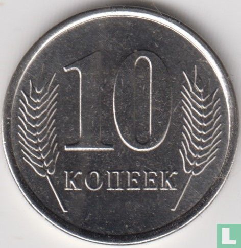 Transnistrië 10 kopeek 2024 KM# 326 (2024) - Transnistrië - LastDodo