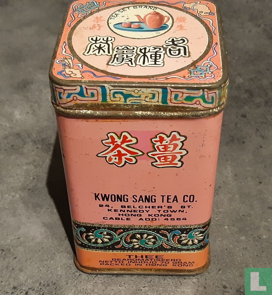Ginger Tea - Kwong Sang Tea Co. - LastDodo