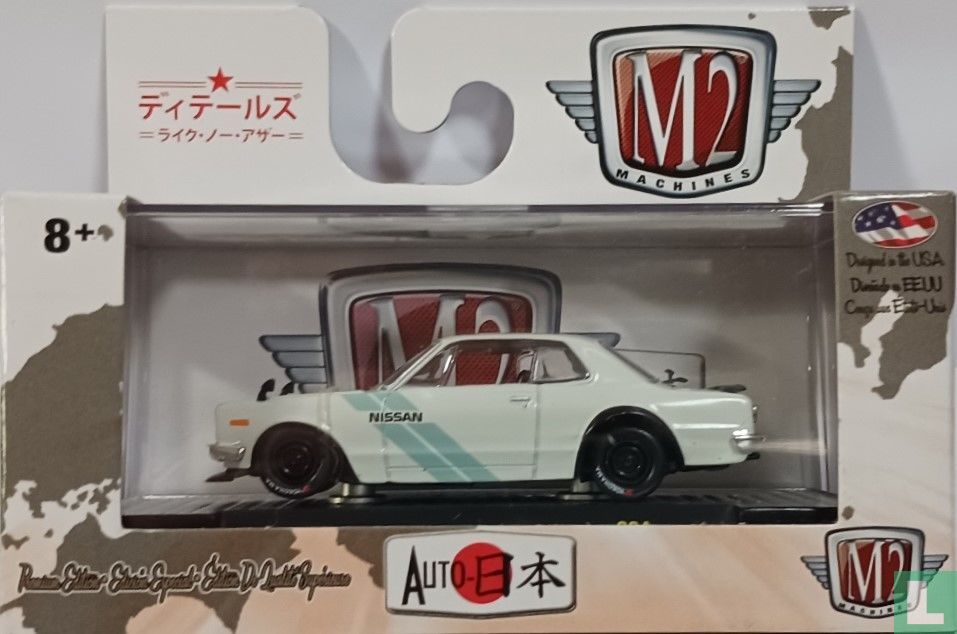 Nissan Skyline GT-R S64 19-01 (2019) - M2 Machines - LastDodo