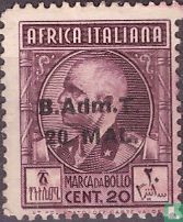 Marca da Bollo Victor Emanuel III (1929) - Italiaans-Oost-Afrika - LastDodo