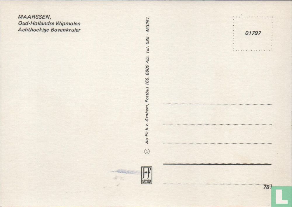 Maarssen, Oud-Hollandse Wipmolen ("Buitenwegse Molen") en Achthoekige ...
