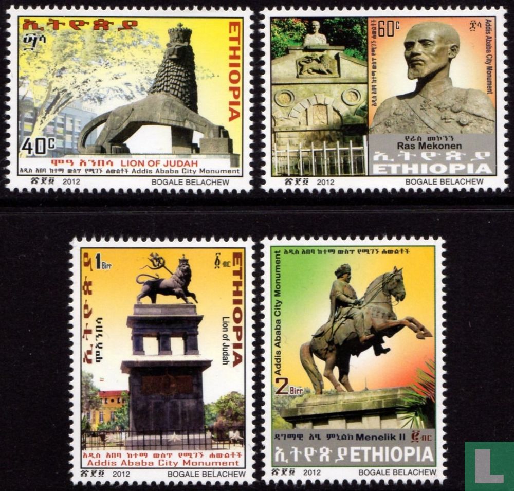 Monuments of Addis Ababa (2012) - Ethiopia - LastDodo