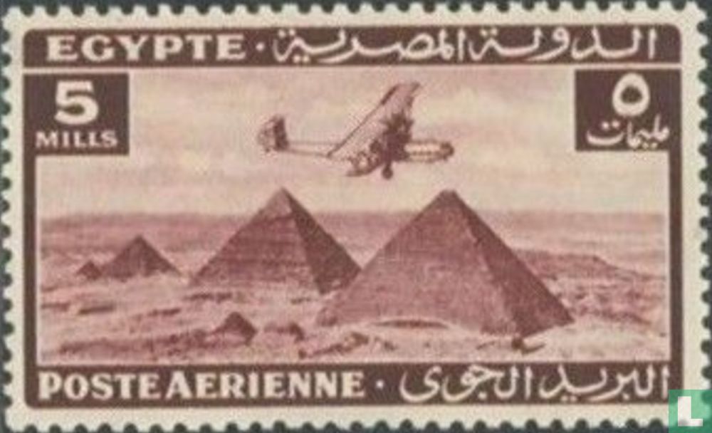 Plane over the pyramids 5 (1941) - Egypt - U.A.R. - LastDodo