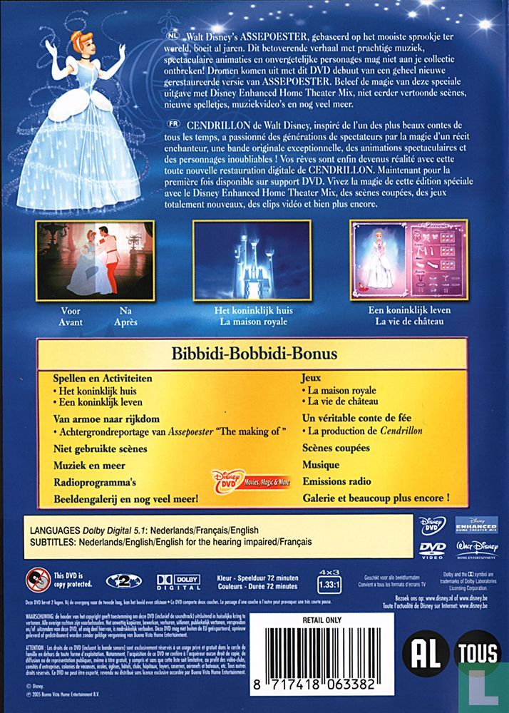 Cinderella / Assepoester / Cendrillon DVD (2005) - DVD - LastDodo