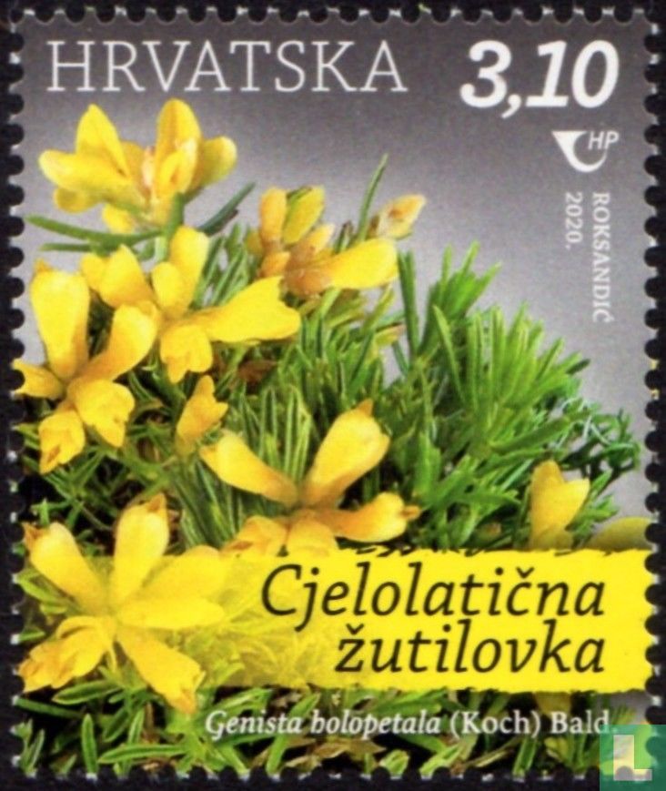 Protected plants 3,10 (2020) - Croatia - LastDodo