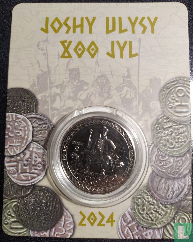 Kazakshtan 200 tenge 2024 (coincard) "800ème anniversaire de la Horde d ...