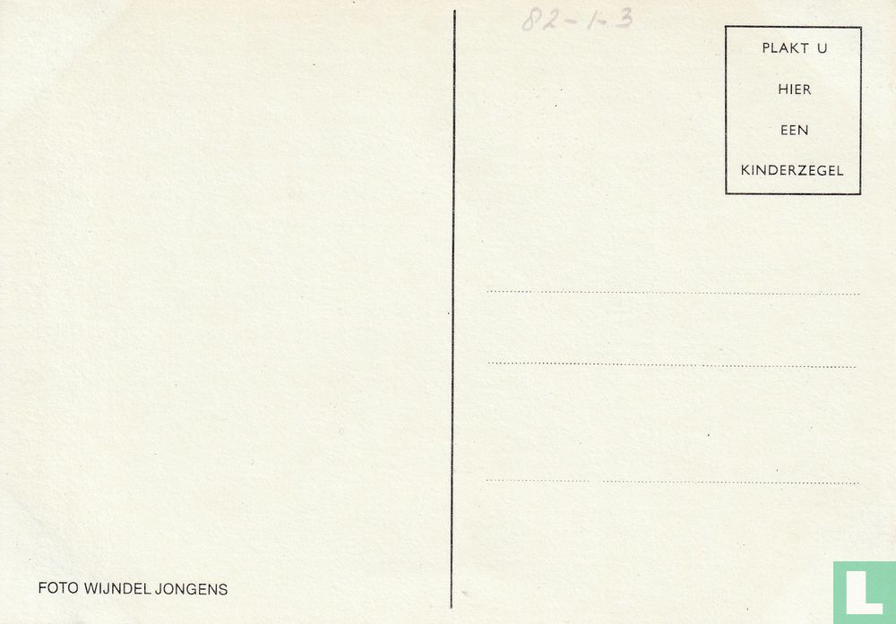 1982-01-3 Kind met schaap (1982) - Voor het kind - LastDodo