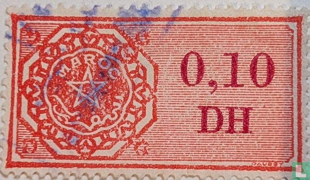 Timbre fiscal 0,10 (1961) - Maroc - LastDodo