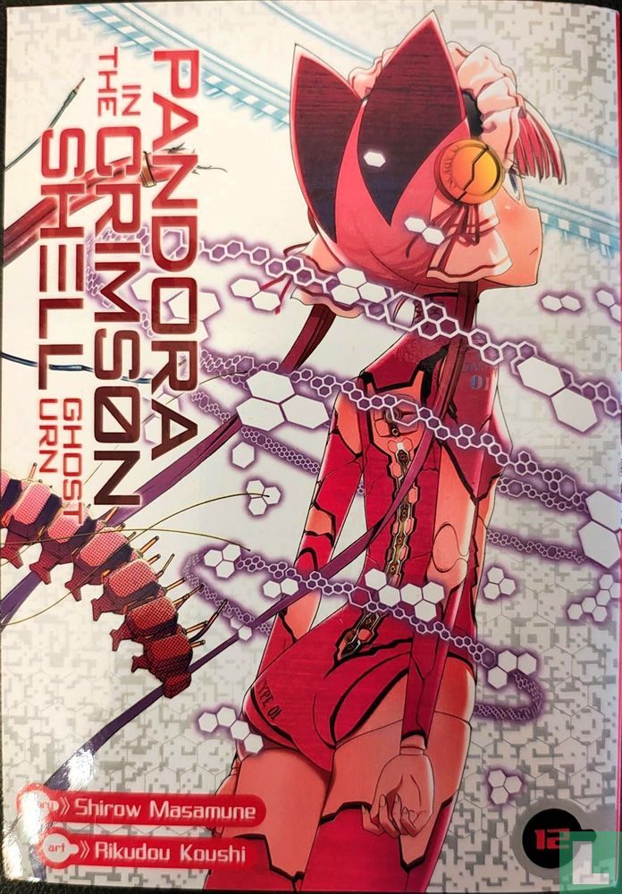 Pandora in the Crimson Shell - Ghost Urn 12 12 (2019) - Koukaku no Pandora - Ghost Urn - LastDodo