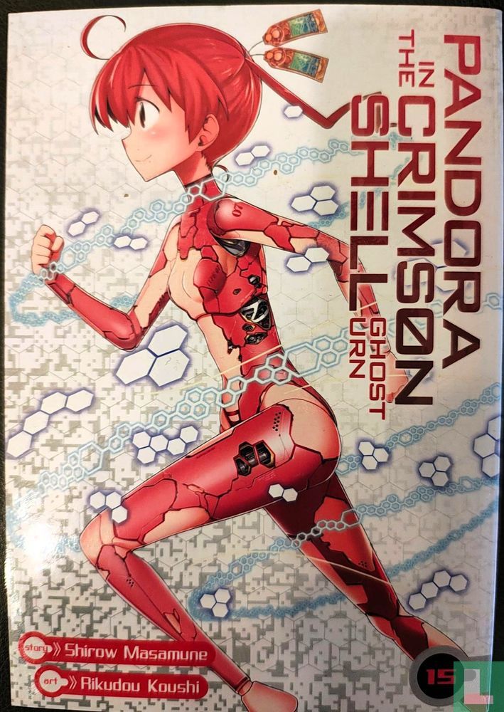 Pandora in the Crimson Shell - Ghost Urn 15 15 (2022) - Koukaku no Pandora - Ghost Urn - LastDodo