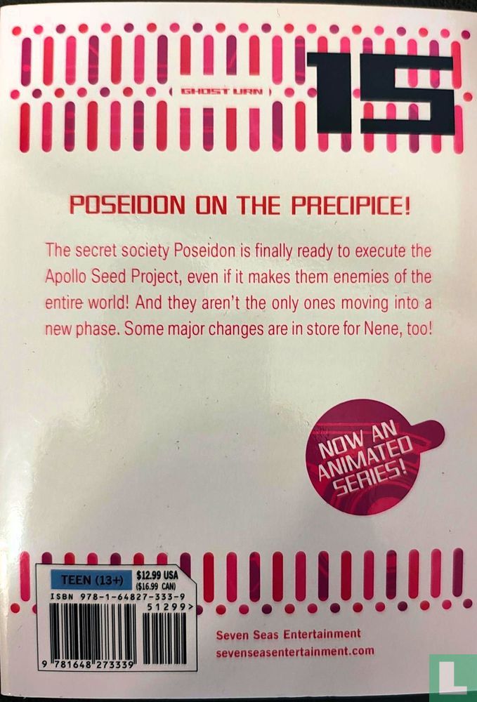 Pandora in the Crimson Shell - Ghost Urn 15 15 (2022) - Koukaku no ...