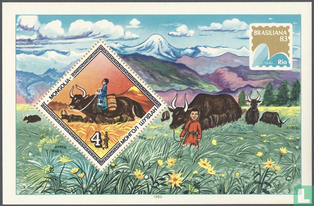 BRASILIANA '83 4 (1983) - Mongolia - LastDodo