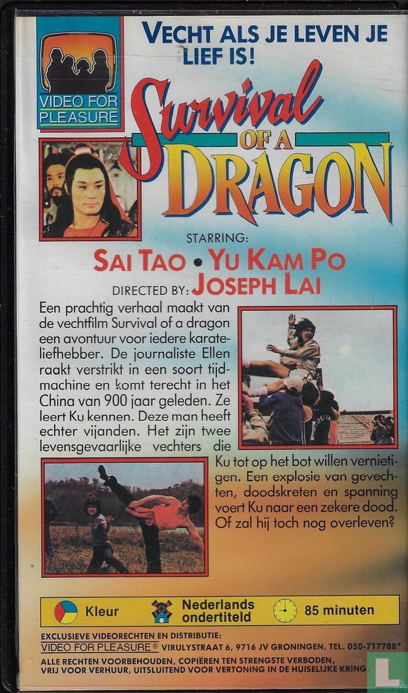 Survival of a Dragon VHS - VHS video tape - LastDodo