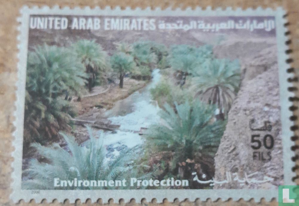 3rd National Environmental Protection Day 50 (2000) - United Arab ...