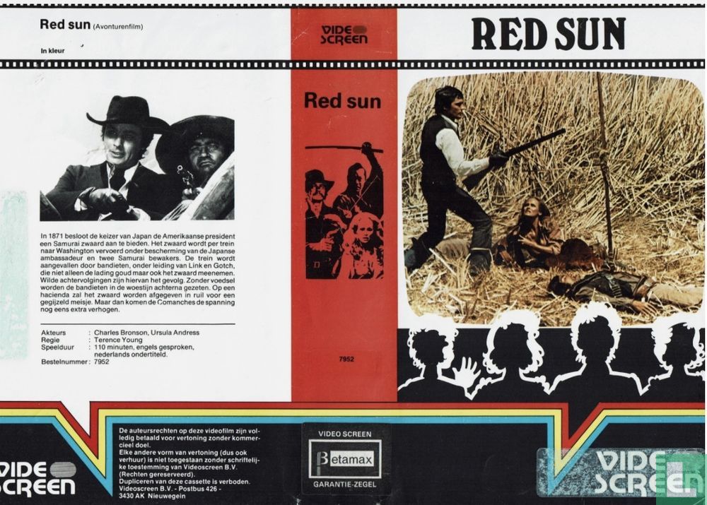 Red Sun Bet - Betamax videoband - LastDodo