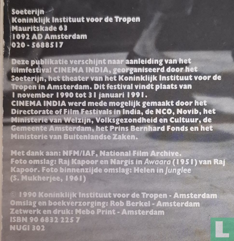 Cinema India (1990) - Bollywood - LastDodo