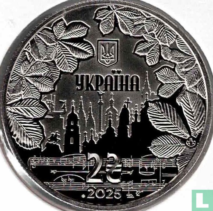 Oekraïne 2 hryvni 2025 "100th Anniversary Birth of Igor Shamo" KM# 1129 ...