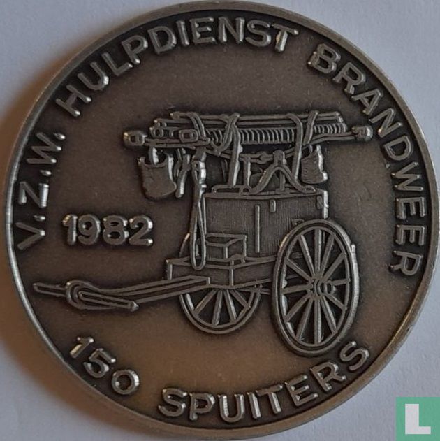 België 150 Spuiters 1982 Stabroek, Hoevenen, Putte (1982) - Lokaal geld ...