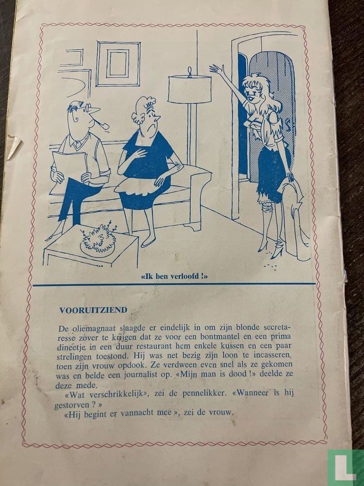 Pan magazine 129 129 - Pan Magazine - LastDodo