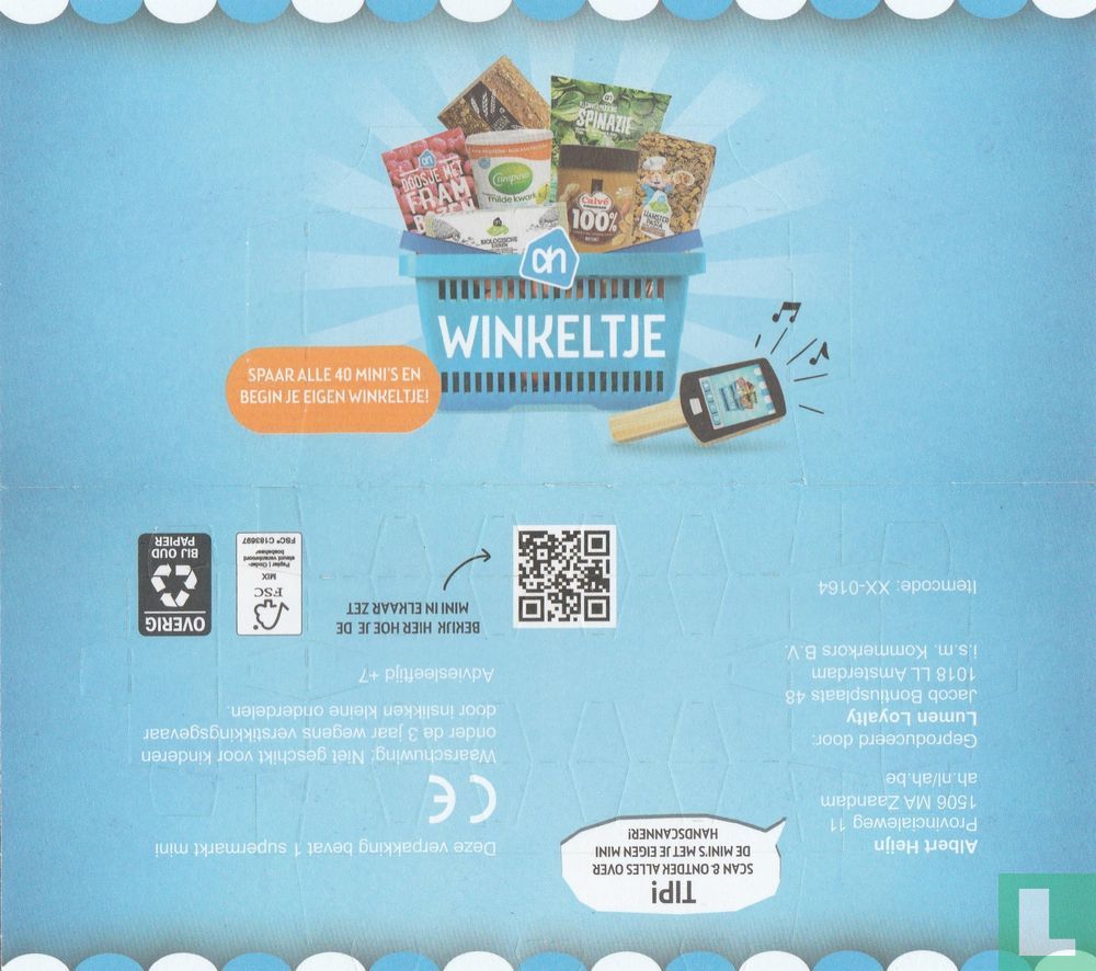 AH Organic eggs SML (2025) - Albert Heijn B.V. - LastDodo