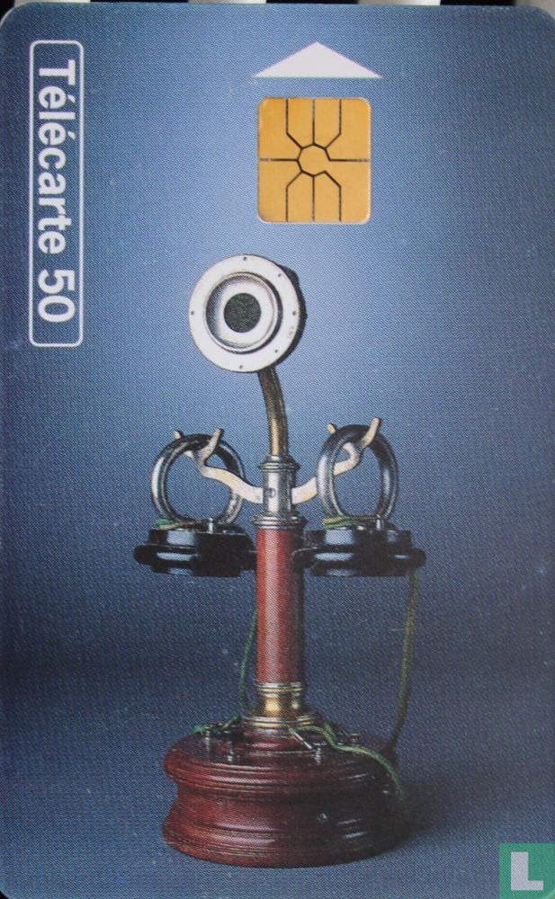 Téléphone Duchatel B76071196 (1997) - France Télécom - LastDodo