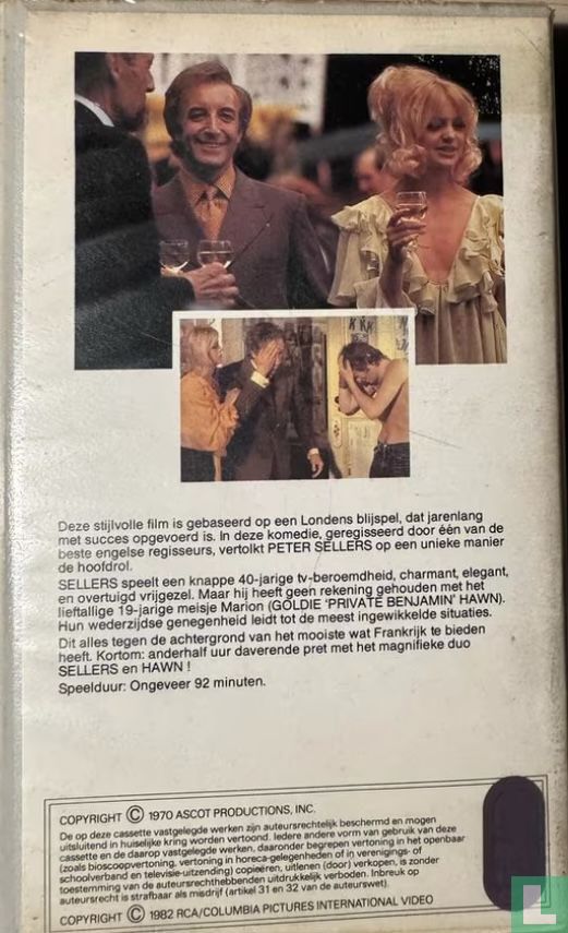 There’s a Girl in my Soup Bet (1982) - Betamax videoband - LastDodo