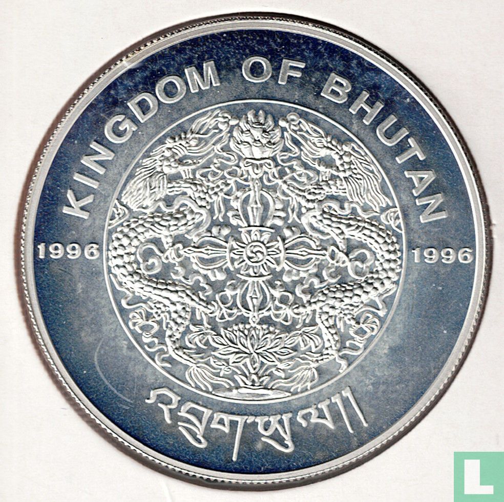 Bhutan 300 ngultrums 1996 (PROOF) KM# 90 (1996) - Bhutan - LastDodo