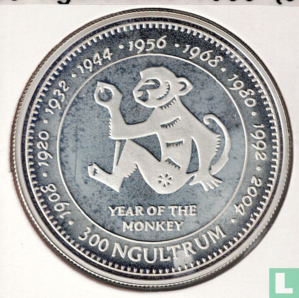 Bhutan 300 ngultrums 1996 (PROOF) KM# 90 (1996) - Bhutan - LastDodo