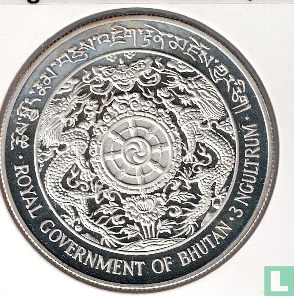Bhutan 3 ngultrums 1979 (PROOF) KM# 50a (1979) - Bhutan - LastDodo